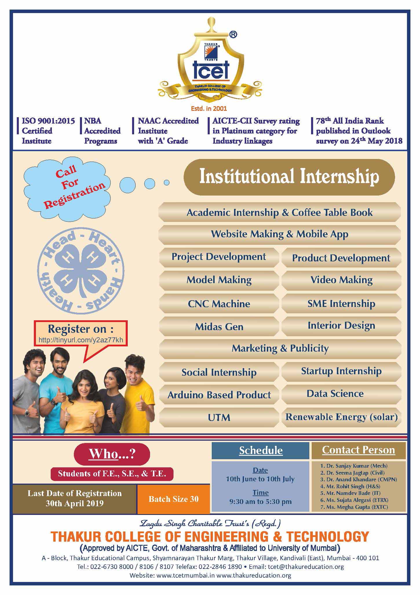 Tcet Engineering Colleges